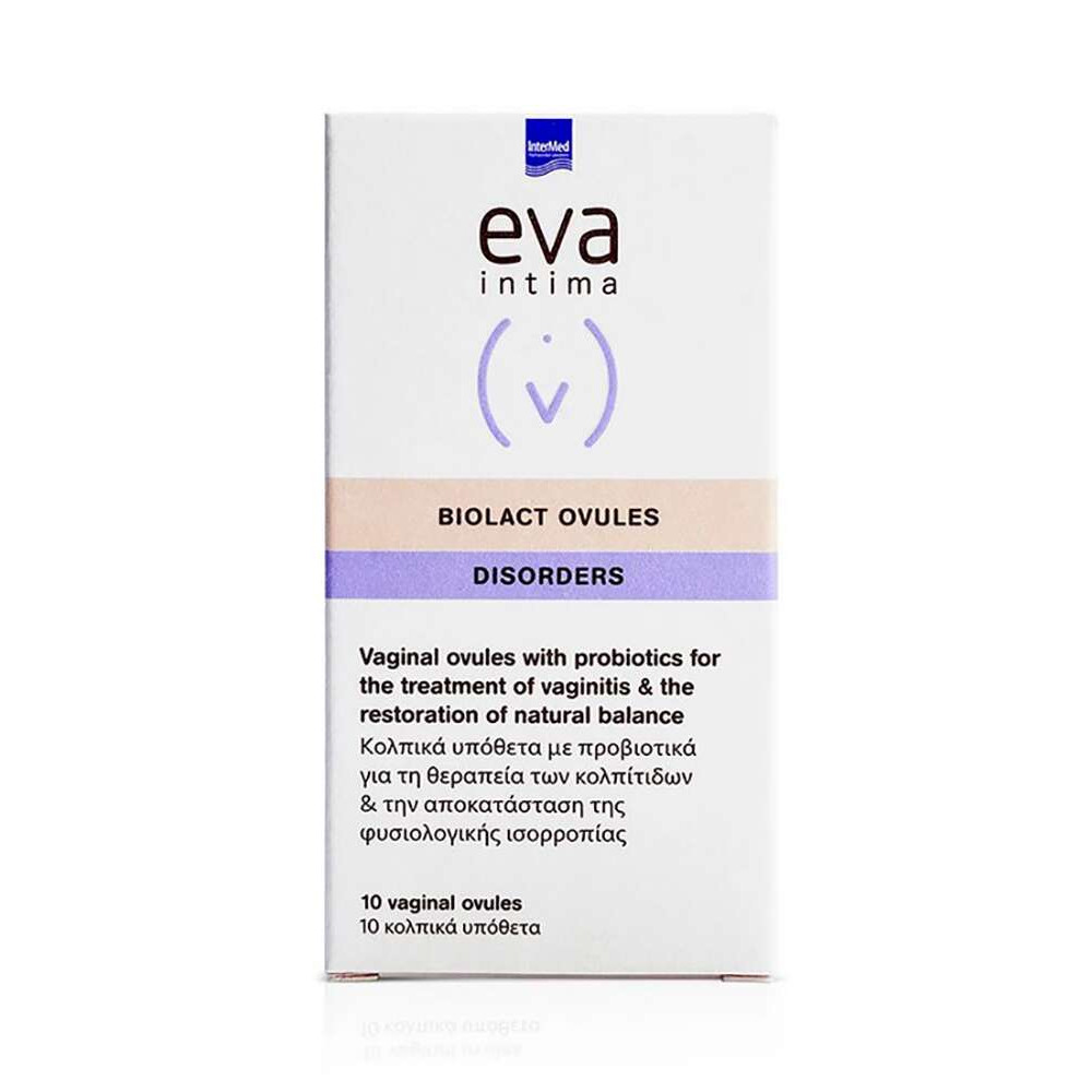 Intermed Eva Intima Biolact Ovules Προβιοτικά κολπικής χρήσης για την ...