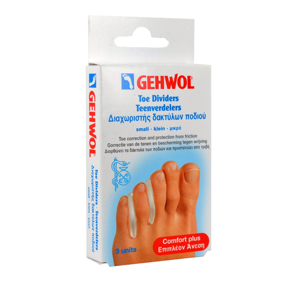 Gehwol Toe Dividers Small Αποστάτης Δακτύλων Ποδιού, 3τεμ – Pharmaclick